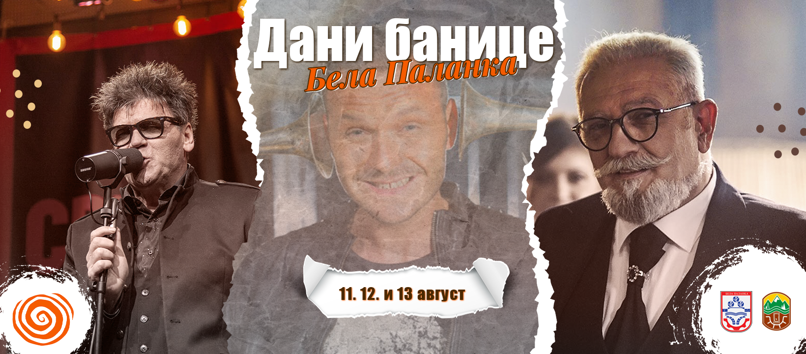 Manifestacija "Dani banice" u Beloj Palanci - Rom Info Media